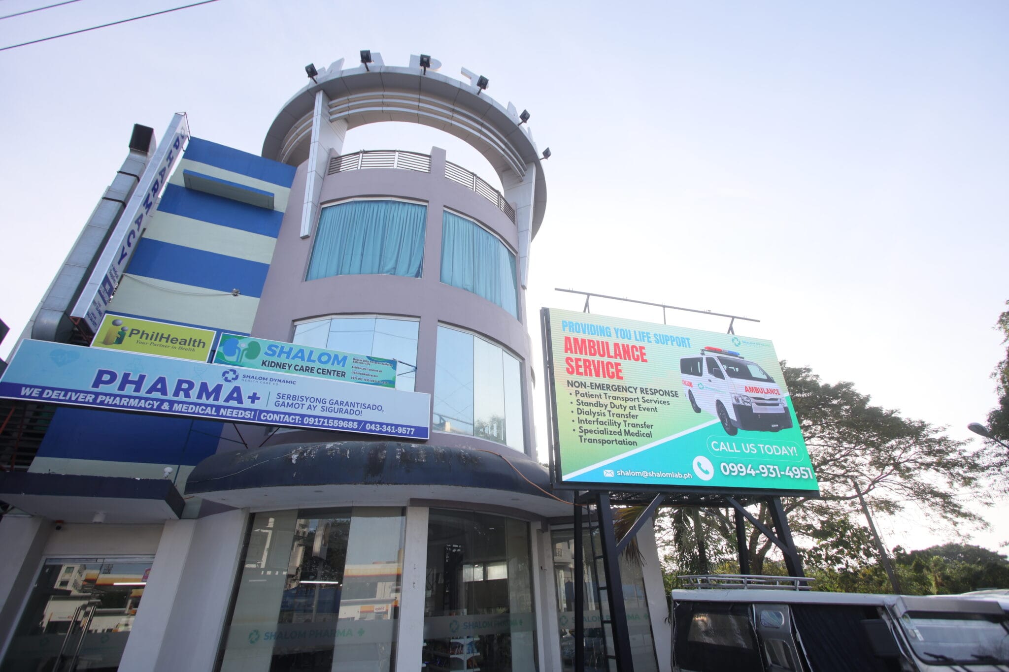 Shalom Laboratory | Rosario